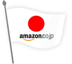 How to Sell on Amazon Japan: Getting Started