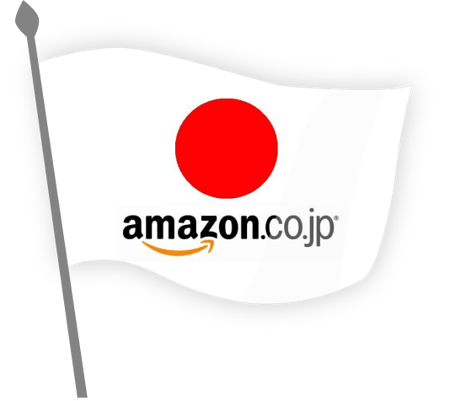 How to Sell on Amazon Japan: Getting Started